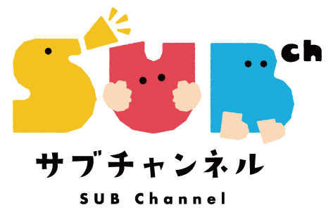 HIRAKATA SUB Channel - ひらかたサブチャンネル | 人がつながる、地域がつながる ぬくもりのあるメディアと暮らし。